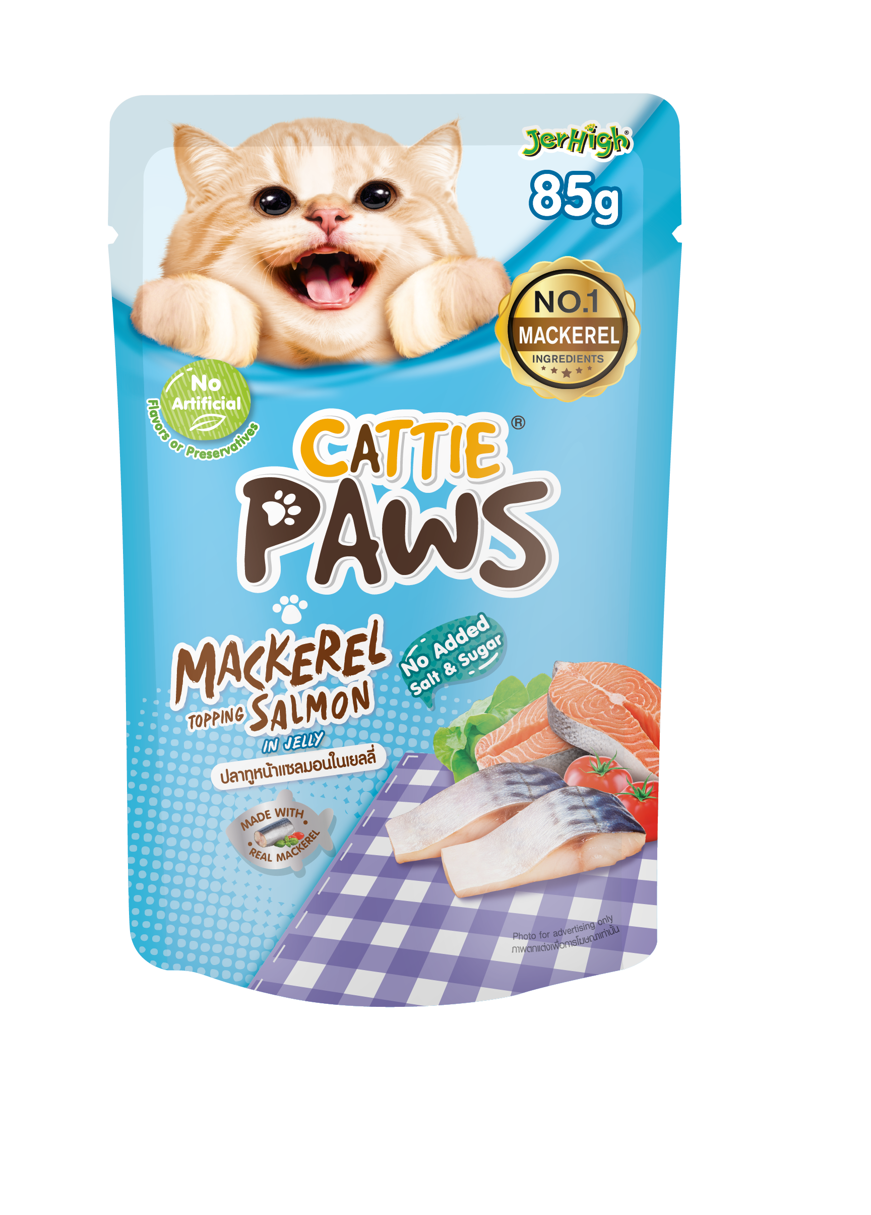 Cattie Paws - Cattie Paws Wet Cat Food Pouches | International Pet Food ...
